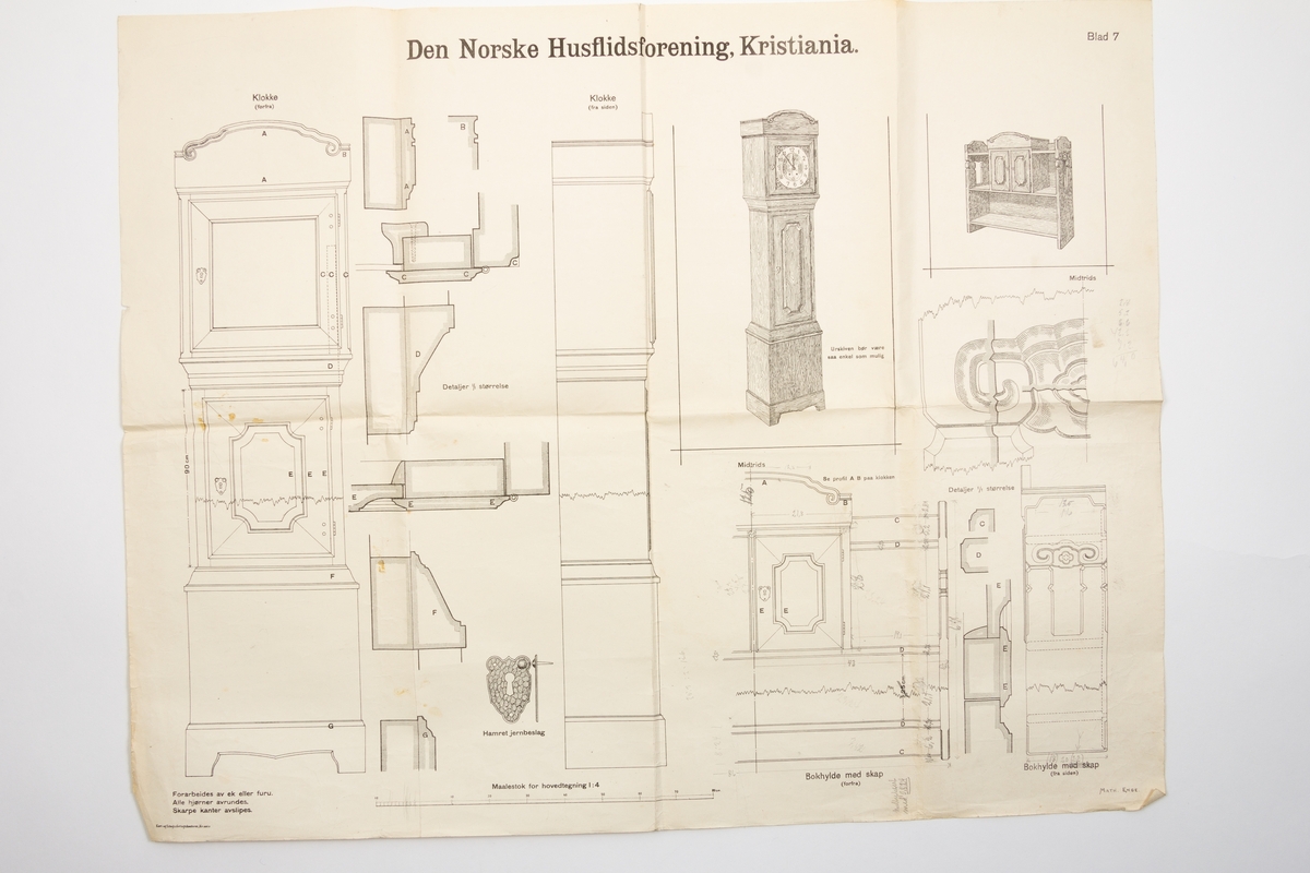 Arbeidstegning - Sør-Troms Museum / DigitaltMuseum