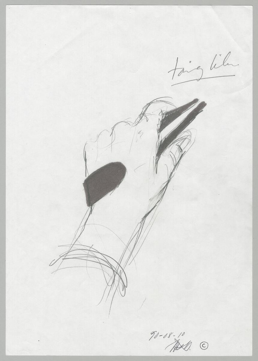 Eat with art [skiss] - Designarkivet / DigitaltMuseum