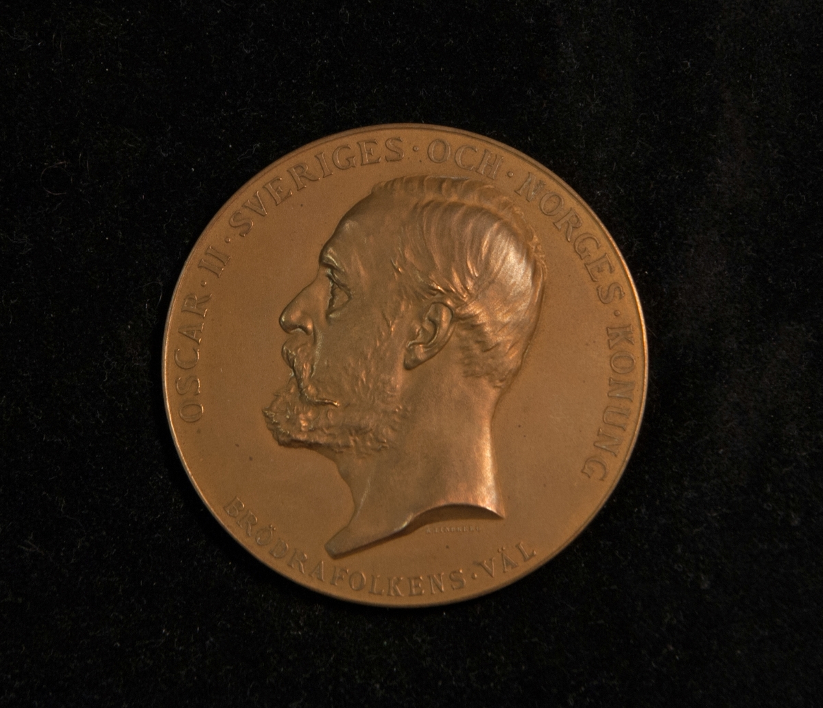 Jetong - Jönköpings läns museum / DigitaltMuseum