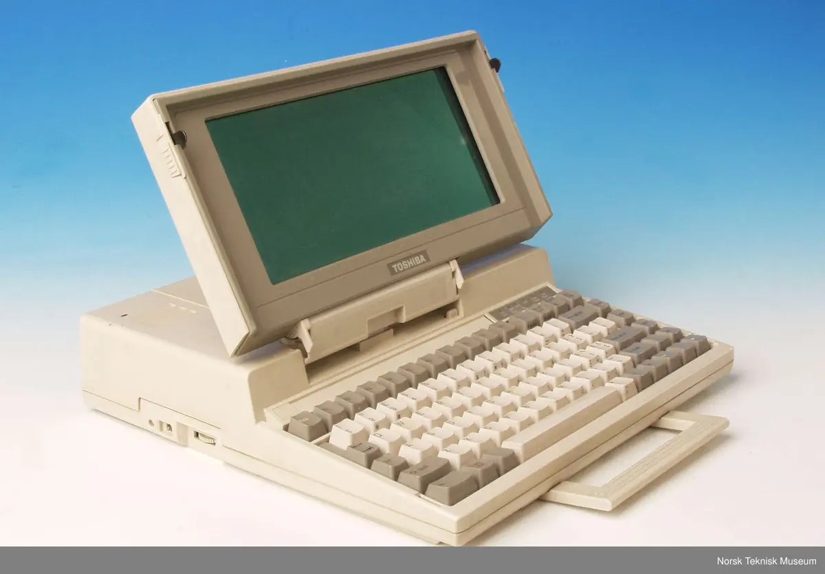 Datamaskin - Norsk Teknisk Museum / DigitaltMuseum