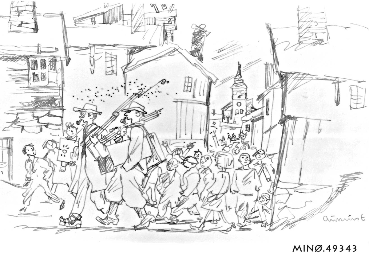 Tegning av Kjell Aukrust: Kunstnere med ungeflokken på slep i Røros ...